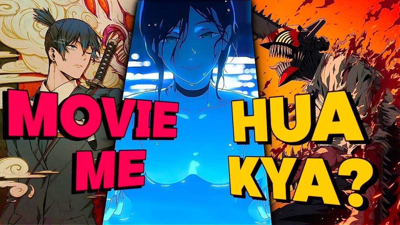BOOOM!! Chainsaw Man Movie : Reze Arc me Kya Kya Hua?? || Denji || Reze ...